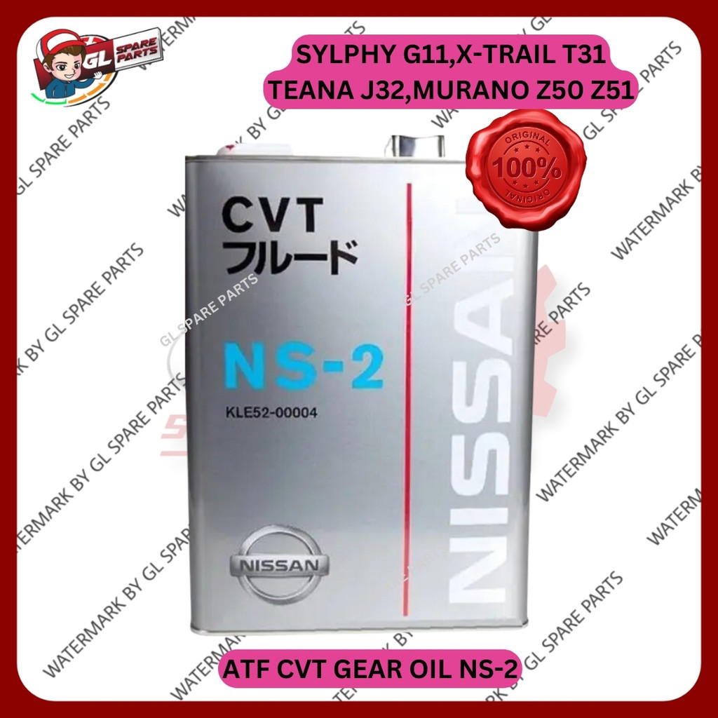 (100% ORIGINAL) NISSAN ATF GEAR OIL CVT NS-2 4L MADE IN JAPAN TEANA J32 ...