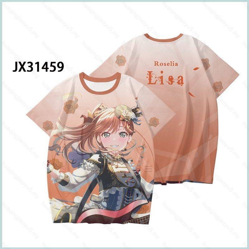 BanG Dream Rinko Shirokane Yukina Minato Cosplay cloth 3D summer T ...
