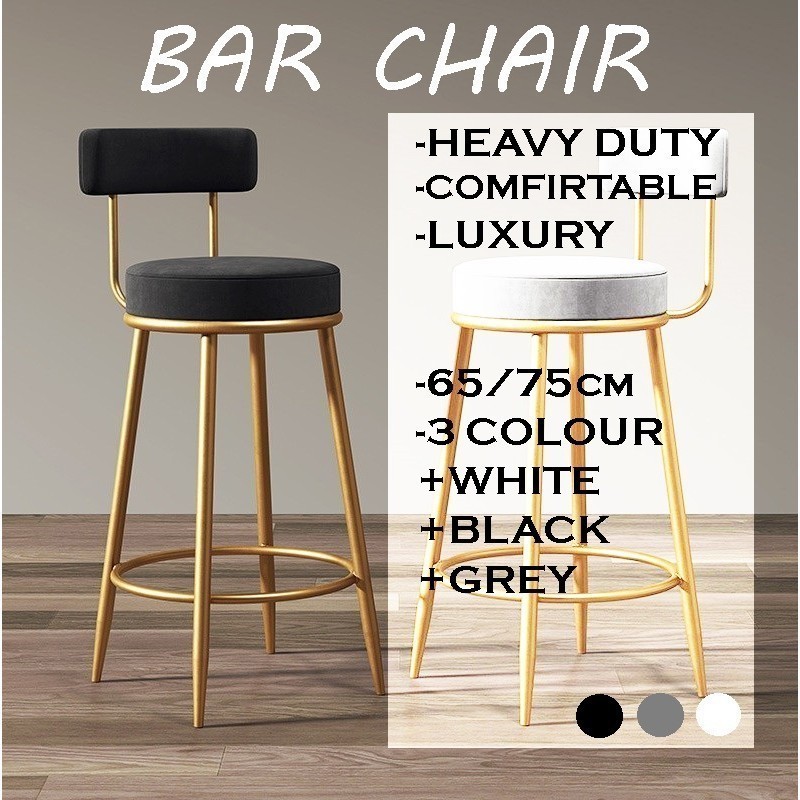 High Bar Stool Bar Chair Cushion Dining Chair Eames Kerusi Tinggi Chair ...