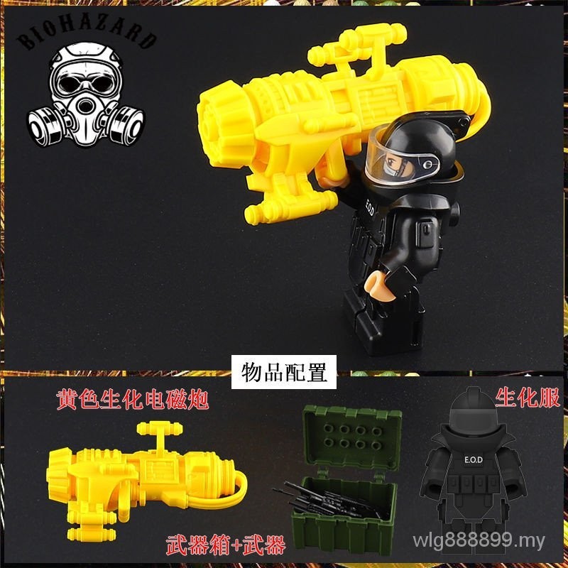 Building Blocks Assembling Firecracker Turret Turret Robot Air-Proof ...