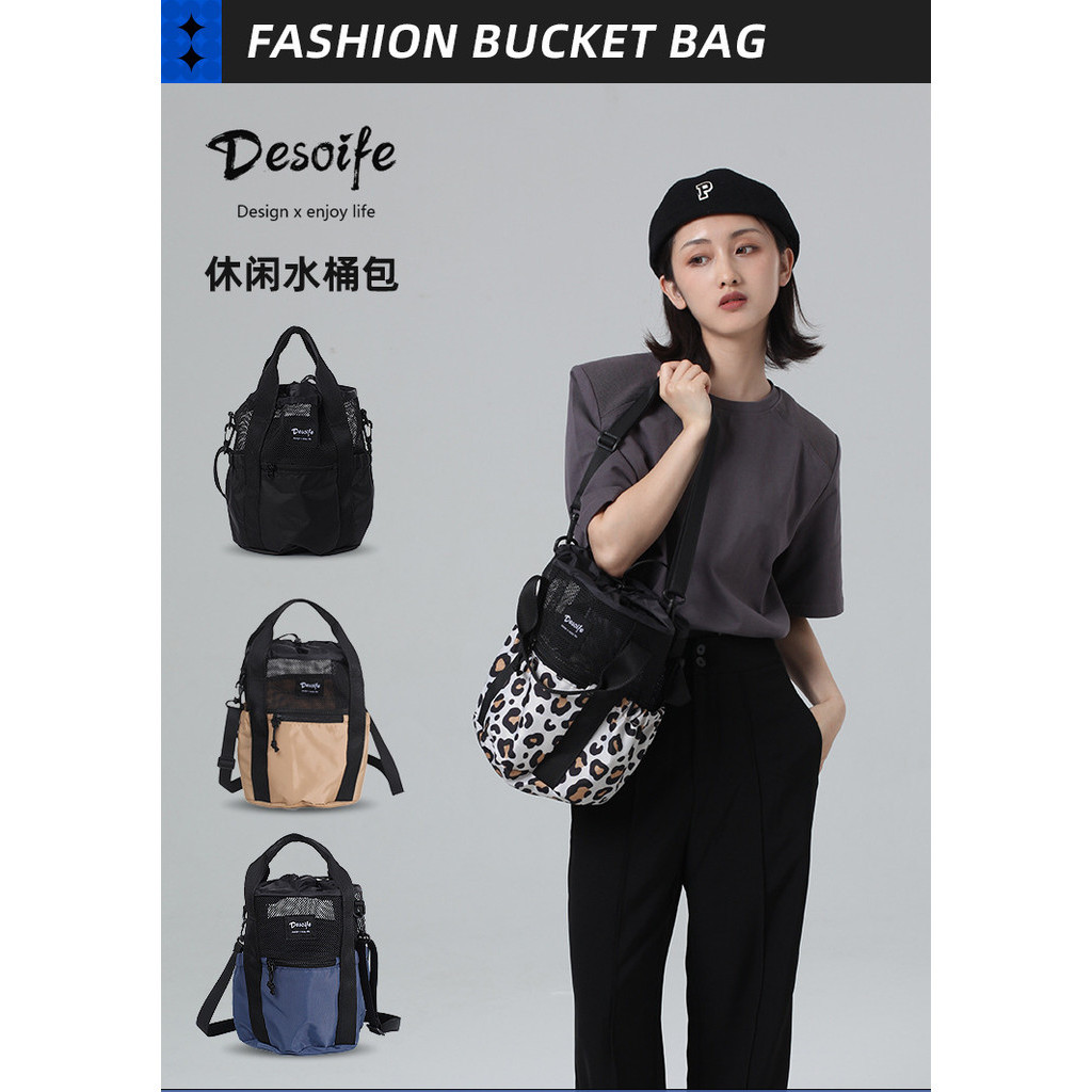 Mesh Messenger Bucket Bag Work College Student Casual Messenger Bag ...