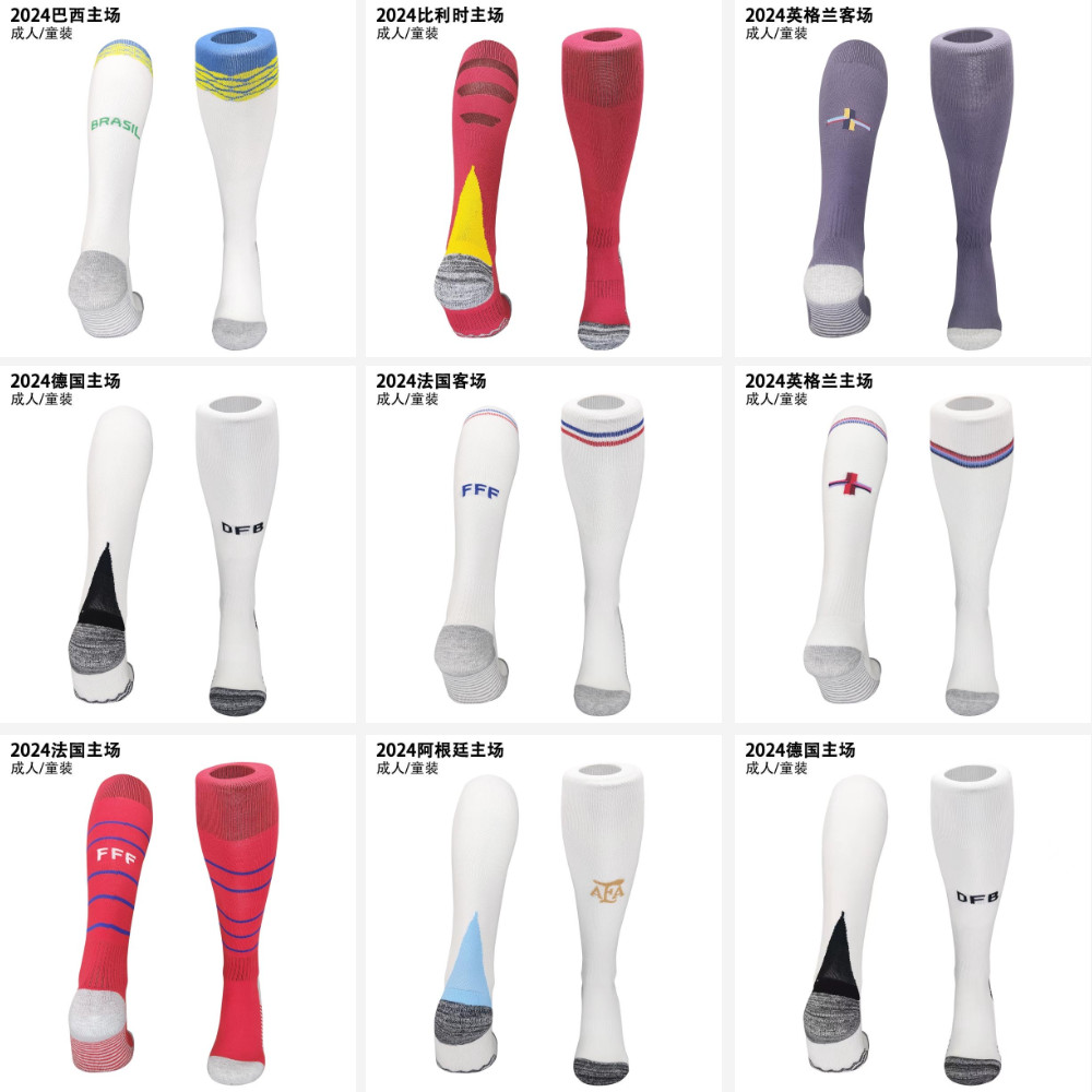 2425 European Championship National Team Socks Brazil Home Germany Home ...