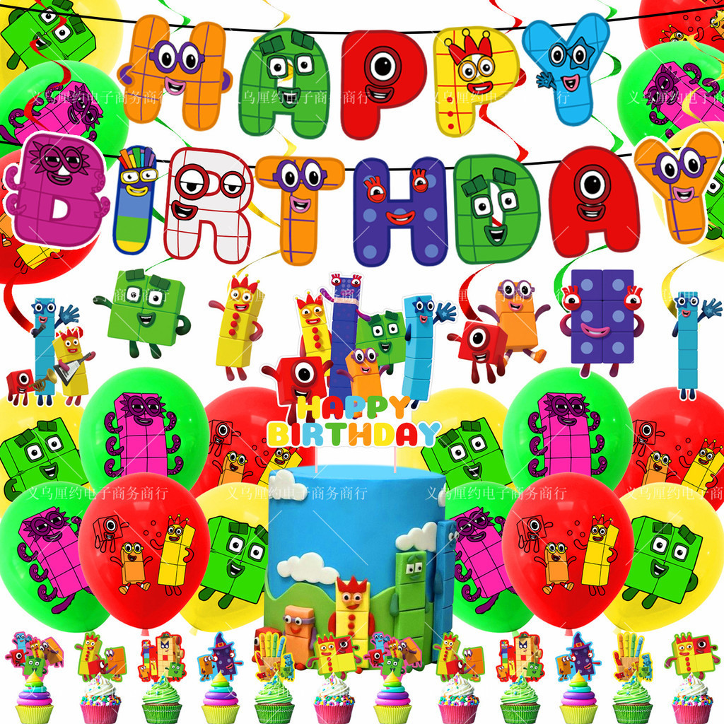 Number Blocks Party Decorations Set Digital Building Block Banner ...