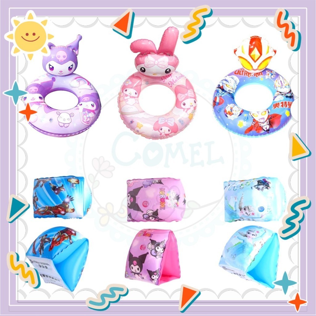 Comel Kids Cartoon Kuromi Melody Ultraman 3D Swimming Ring Float Ring ...