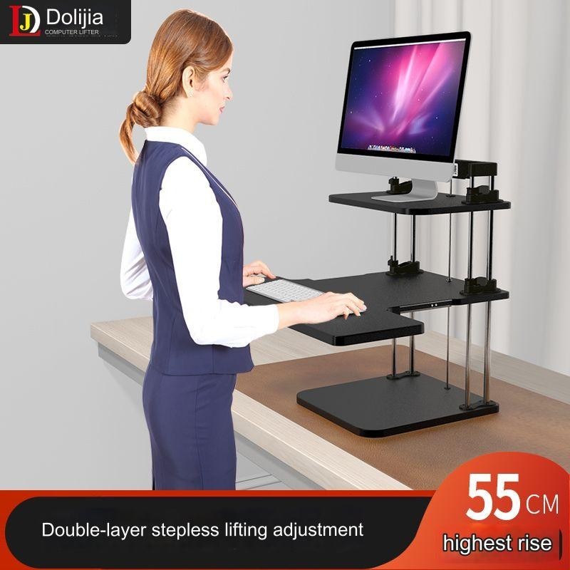 Standing workbench desk desktop computer lifting table standing office ...