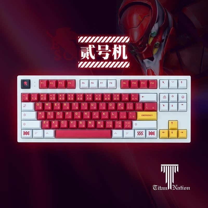 Eva Keycap GMK Keycap EVA No. 2 Machine 152 Key pbt Original Factory ...
