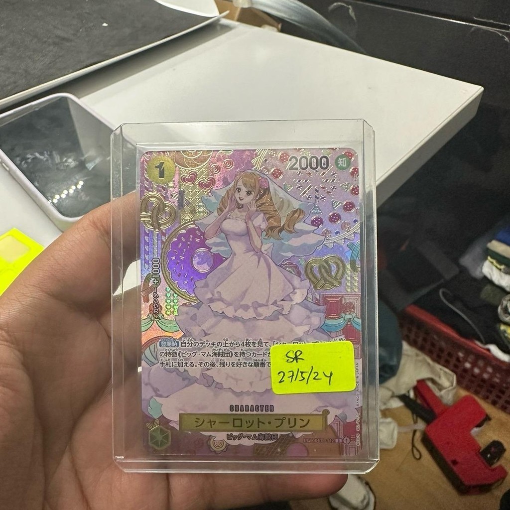One Piece Card Charlotte Pudding SP | Shopee Malaysia