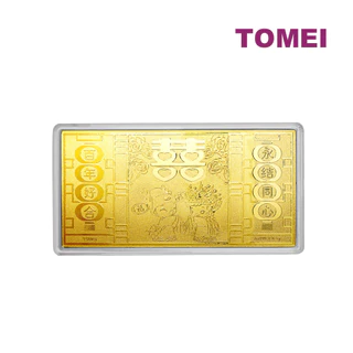 Tomei Official Store Online, January 2026 | Shopee Malaysia