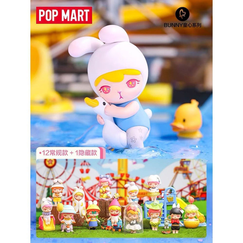 Popmart official store Genuine POPMART POPMART BUNNY Childlike Series ...