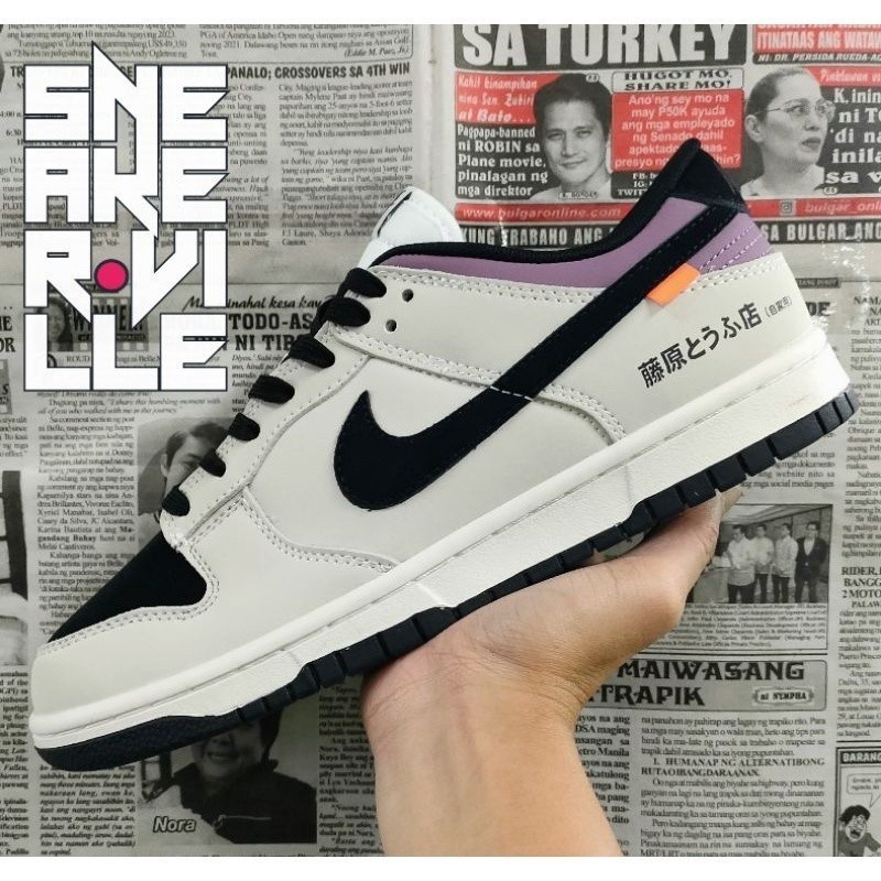 NIKE DUNK LOW X INITIAL D "TOYOTA AE86" | Shopee Malaysia