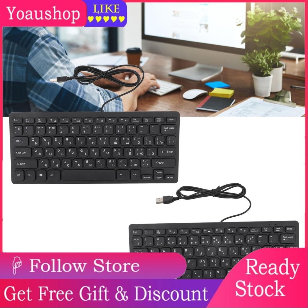 Yoaushop Dual Language Keyboard Slim 130cm Cable Compact USB 2.0 Port ...