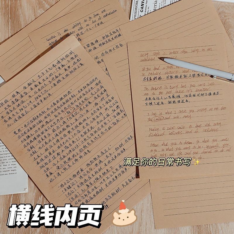 [Ready Stock] Handwritten Letter Paper Simple Style Retro Log Pulp ...