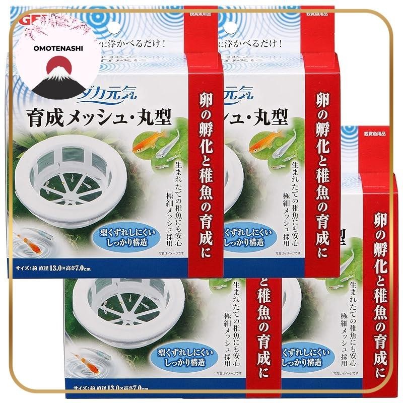 Jacks GEX Medaka Genki Rearing Mesh Round Type - Egg Hatching ...