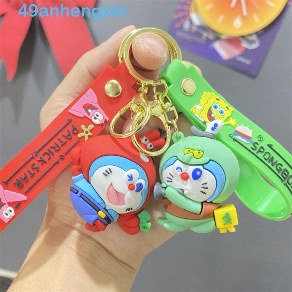 ANHENGXIN Jingle Cat Keyring, Patrick Star Kawaii Doraemon Keychain ...