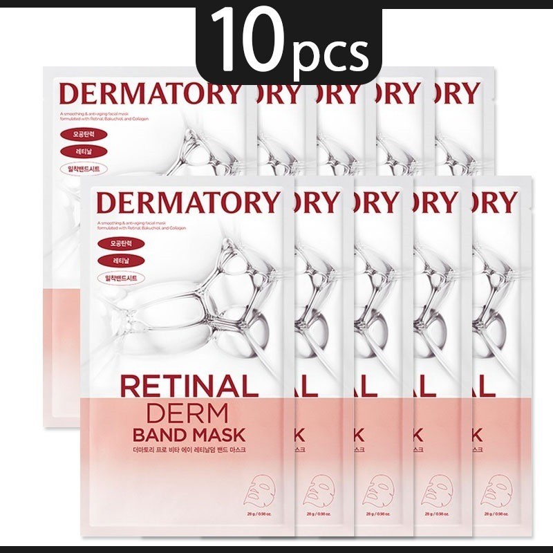 Dermatory Pro Vita A Retinal Derm Band Mask 10P | Shopee Malaysia