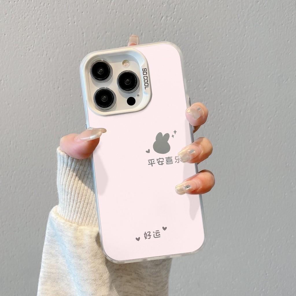 Lucky Rabbit Casing For Honor X9a X9b 100 90 80 70 60 50 Pro SE Magic 6 ...