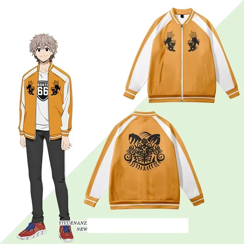 Jo Togame Cosplay Costume Anime WIND BREAKER Shishitoren Uniform Jacket ...