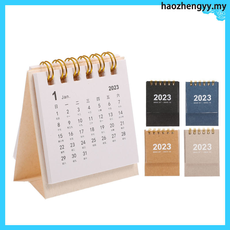 Desk Calendars 2023 Mini Small Table Large Wall 2022 Tabletop Simple ...