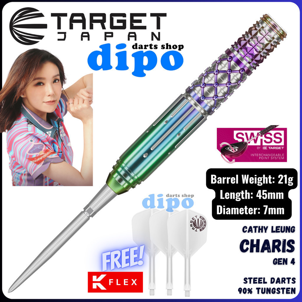 TARGET CHARIS Gen 4 (Cathy Leung model) - TARGET Swiss Steel Darts ...