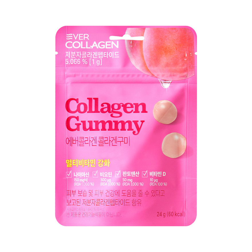 EVER COLLAGEN Collagen Gummy Peach Flavor 24g | Shopee Malaysia