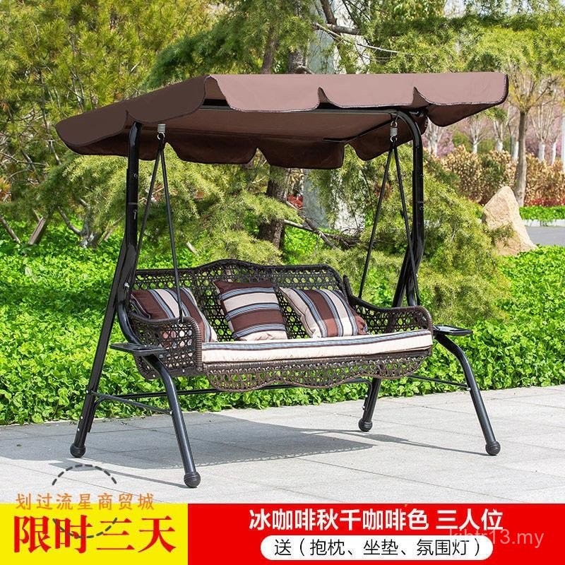 Swing Outdoor b Garden Hanging Chair Balcony Indoor Home Outdoor ...