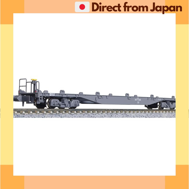 KATO N Gauge KoKi 107 No JRF Mark Tail Light Container-Free Freight Car Model 08075-3[Japan ...