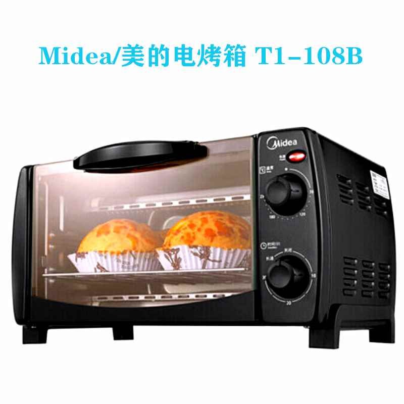 [Harga Diskaun] Ketuhar Elektrik Midea T1-108B Isi Rumah Kapasiti 10L ...