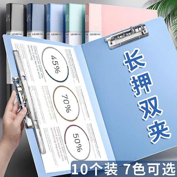 fail plastik file holder Folder kertas ujian serpihan fail a4 folder ...