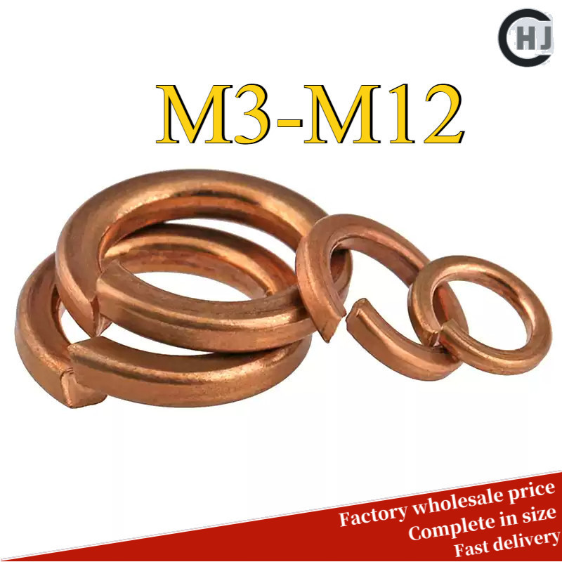 Copper Spring Washer/Spring Washer/Elastic Washer Round Spring Washer ...