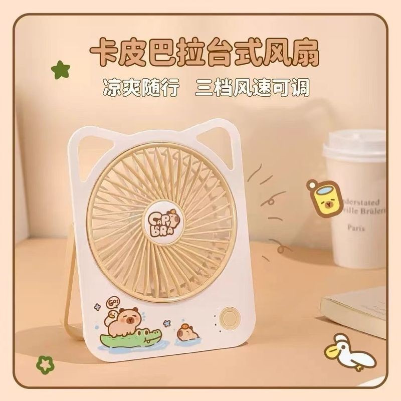 Capybara Cartoon Desktop Fan Mini USB Rechargeable Silent Portable ...