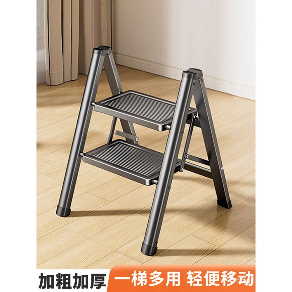 Portable Foldable Two-Step Step Stool Household Car Wash Climbing Low ...