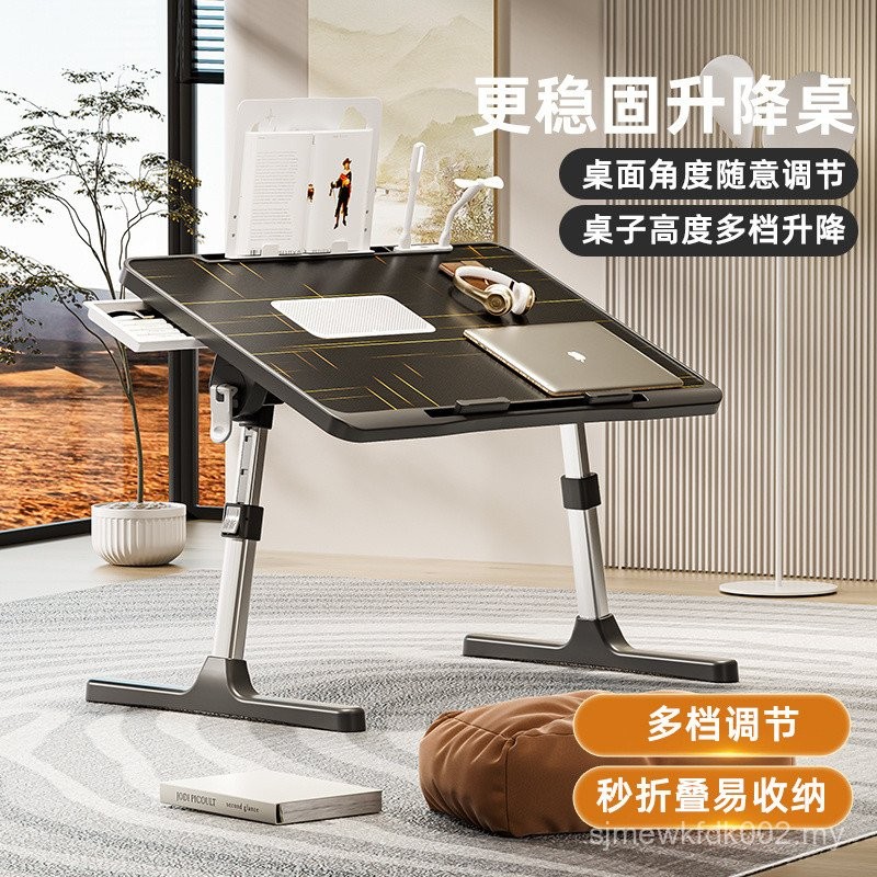 Liftable Foldable Bed Small Table Laptop Desk Bedroom Lazy Dormitory ...