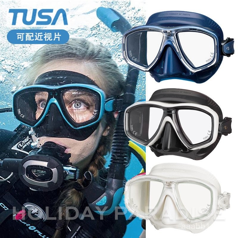 Japan TUSA M212 Diving Mask Can Be Equipped with Myopia Scuba Deep Diving Snorkeling ...