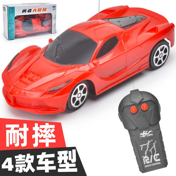 kereta control murah kereta control drift kereta control Electric 2 ...
