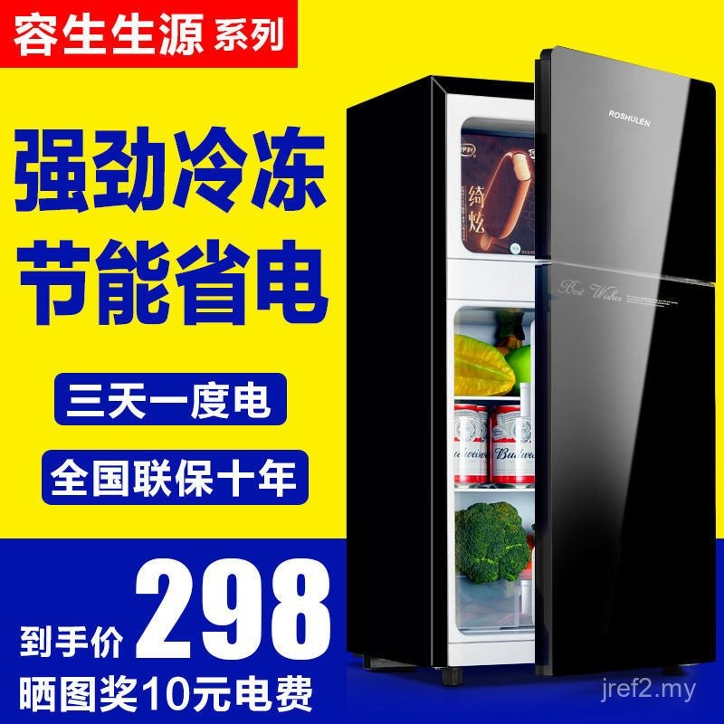 New Style Small Refrigerator Small Household Mini Single Door Refrigerated Energy-Saving ...