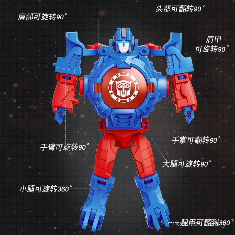 Optimus Prime Transformers Children's Watch Electronic Watch Projection ...