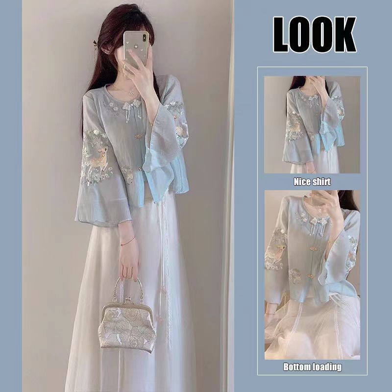 [Exquisite Embroidery] Fanghua New Chinese Style Daily Embroidery ...