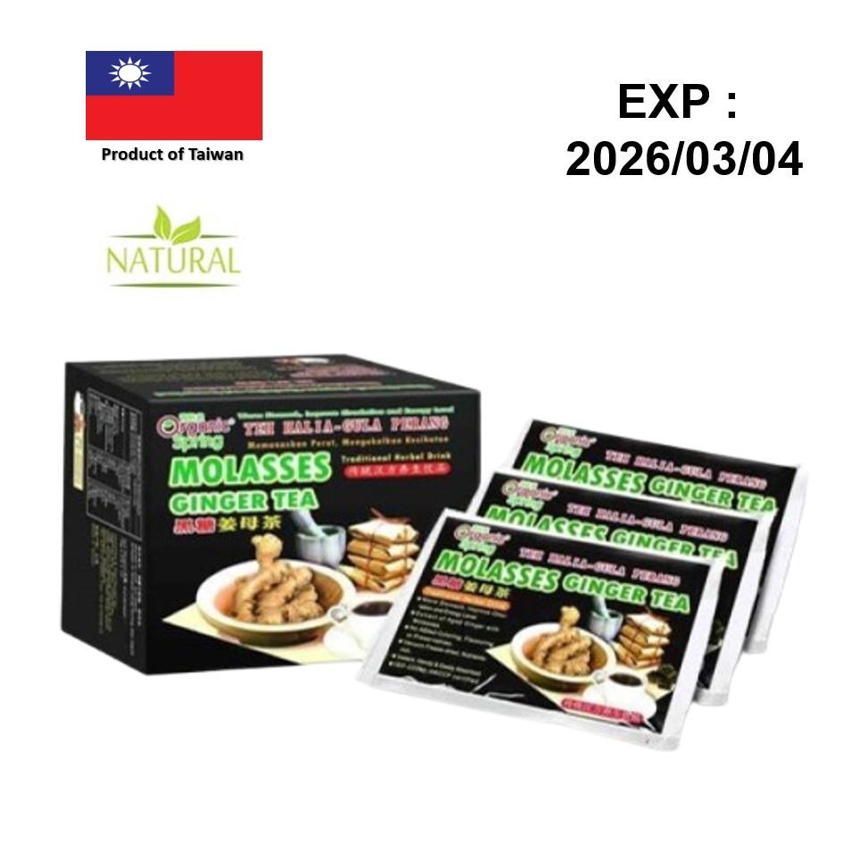 ORGANIC SPRING Molasses Ginger Tea (15g x12's) 黑糖姜母茶 Teh Halia | Shopee ...