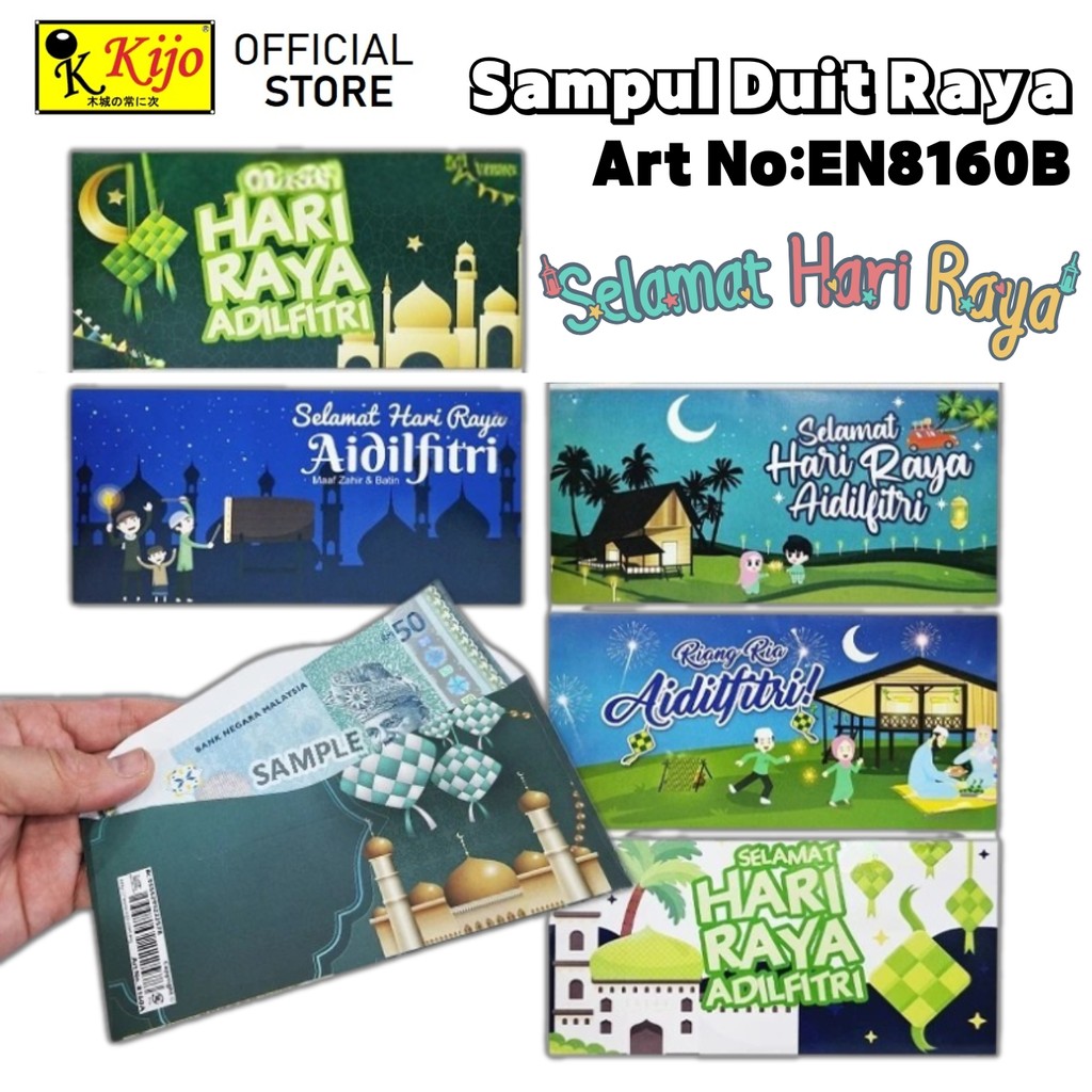 KIJO【50-Keping】2025 Sampul Duit Raya Selamat Hari Raya Aidilfitri ...