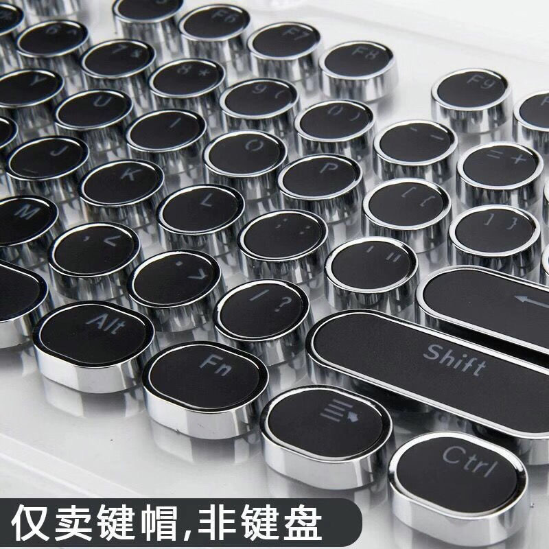 Keycap Retro Translucent Full Set Punk Round Keycap Electroplating ...