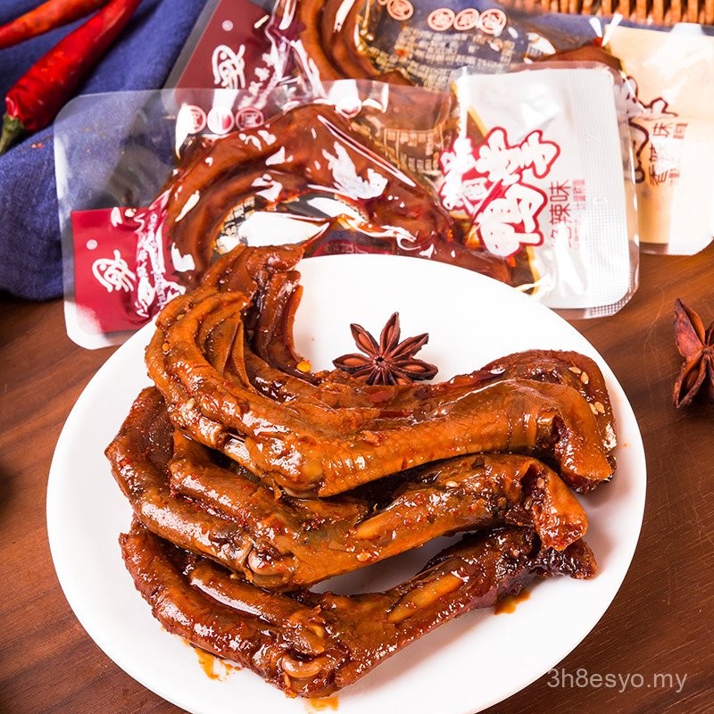 Shuangshuang Duoduo Sos Kaki Itik Perisa Rebus Sos Kaki Itik Pedas ...
