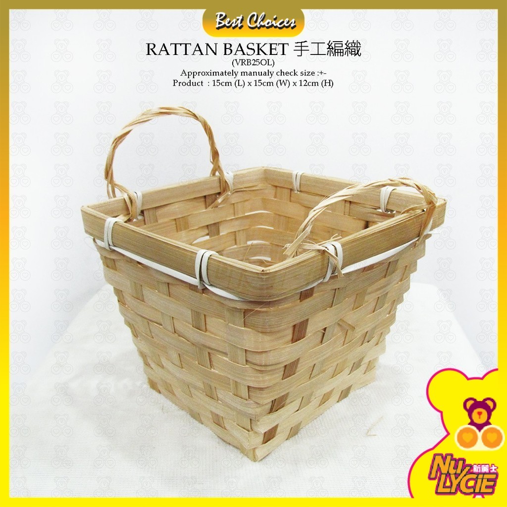 [NU Ready Stock] RATTAN BASKET BAMBOO 手工編織藤編竹子籃子 Bakul Buluh Rotan ...