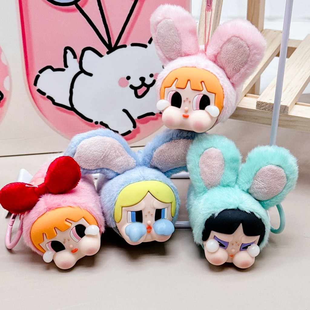 Straw Straw cartoon style Powerpuff little policewoman gauze Cute ...