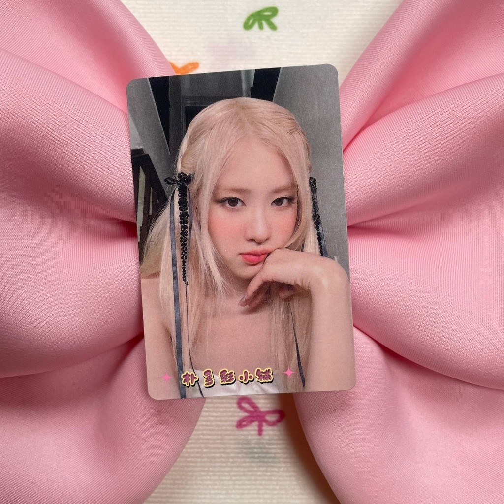 Genuine Blackpink Blackpink Handheld Meat Photocard Park Chae Young ROSE Shredded Pork 2024 ...