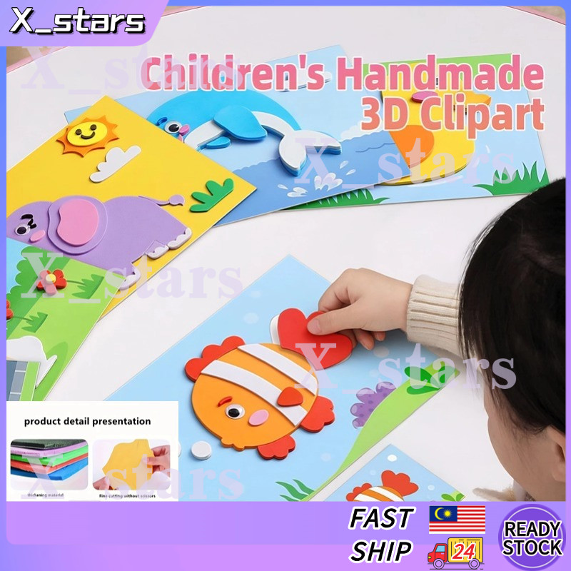 3D EVA Foam DIY Sticker Art Craft Kits For Boy Girl Kids Cute Cartoon ...
