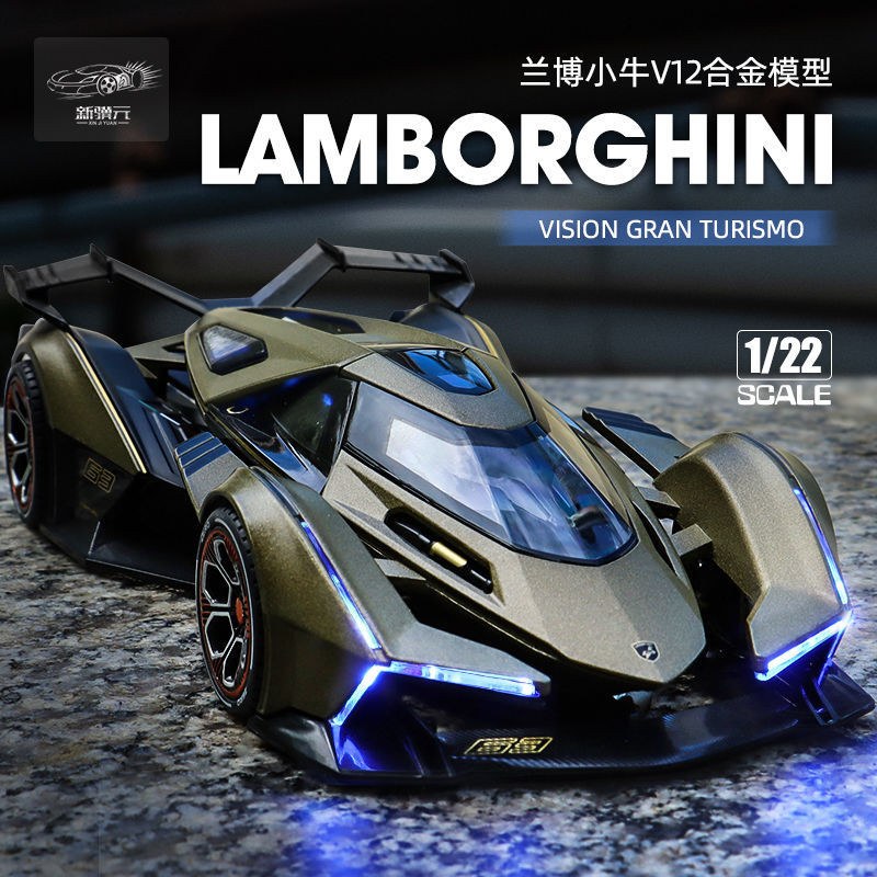 1: 22 Lamborghini v12 VISION GT Supercar Model Miniature Alloy Double ...
