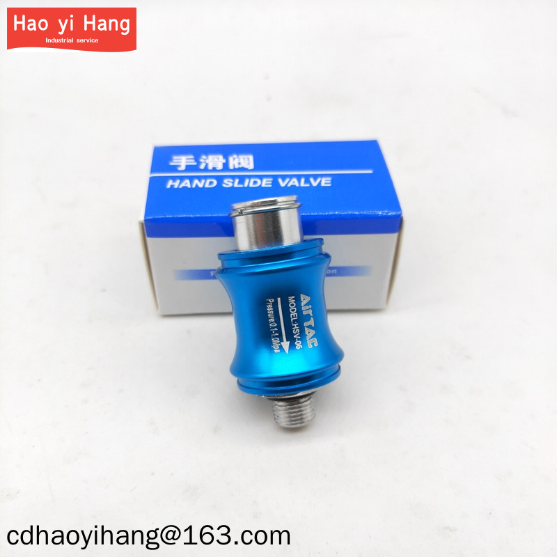 Manual Sliding Valve HSV 06 08 10 15-FF SF SS Push Exhaust Valve Air ...