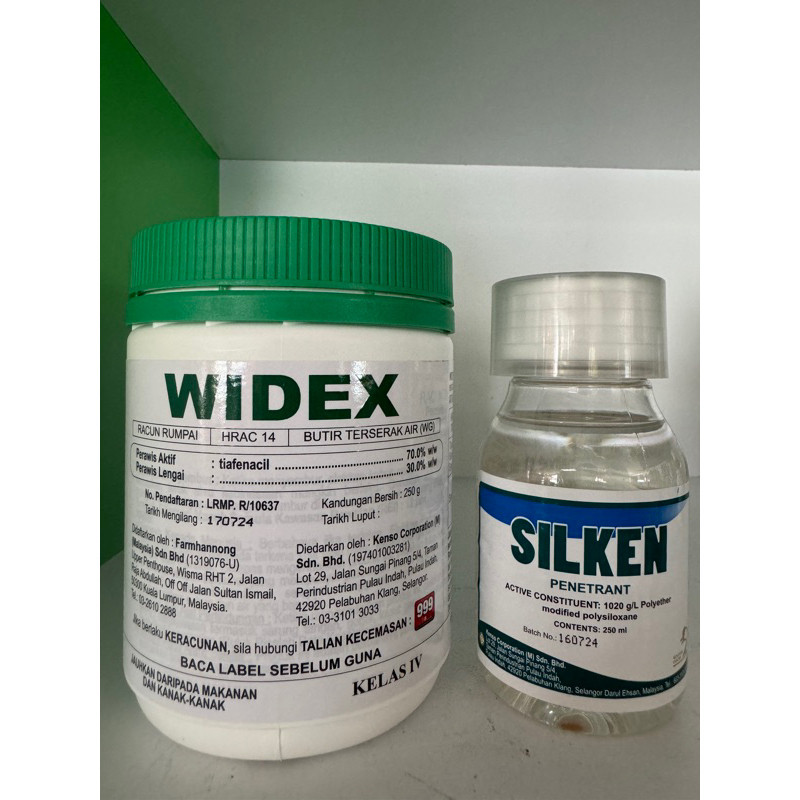 250g WIDEX KENSO sama dengan ACM Terrador Rumput Sambau Kebun sawit ...