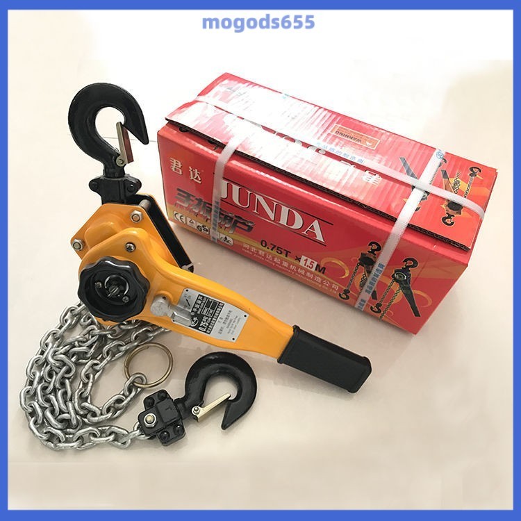 Lever Block Chain Lift Construct Block Hoist Heavy Duty Chain Alloy ...