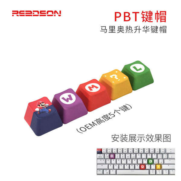 keycap anime keycaps custom keycap ไทย Wasd Direction Key F Area Large ...